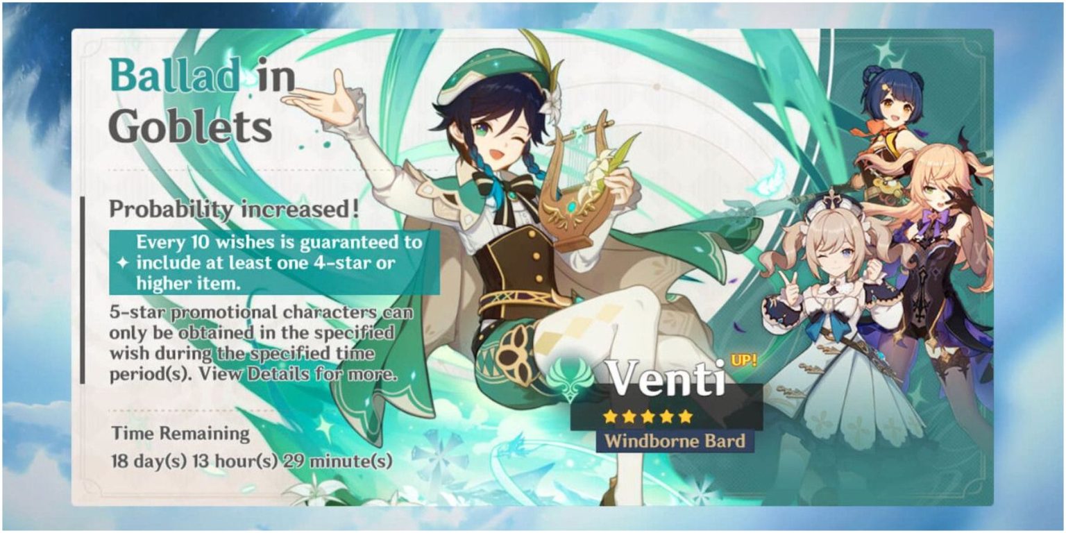 How The Pity System Works - Fyuu