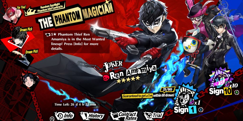 How to get all free moves in Persona 5 Phantom X (summons) - Fyuu